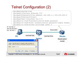 2) VRP Basic Configuration.pdf