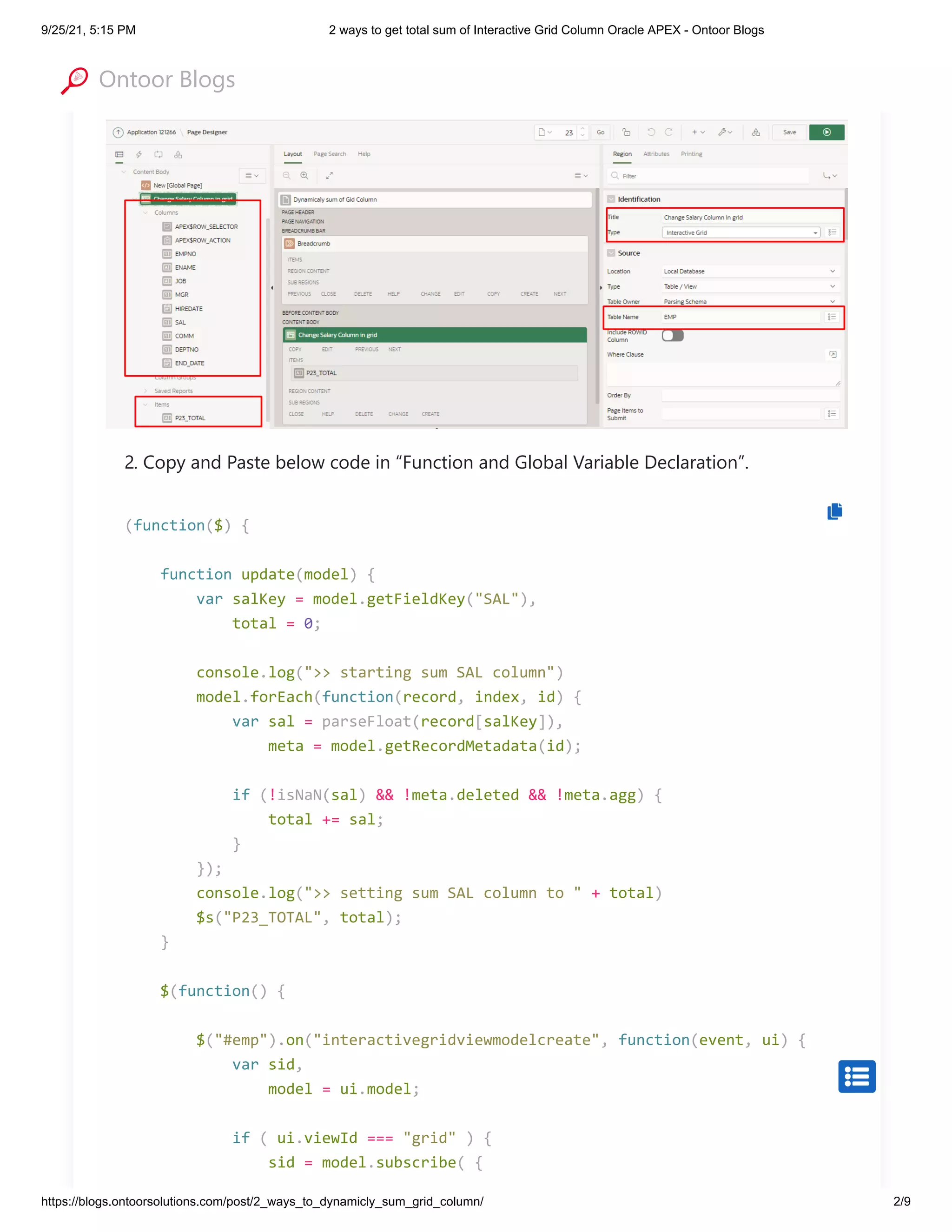2 ways to get total sum of interactive grid column oracle apex ontoor blogs | PDF