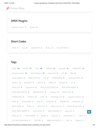 2 ways to get total sum of interactive grid column oracle apex ontoor blogs | PDF