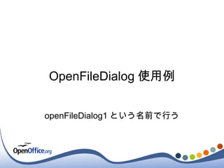 #2 Window Design Lecture | PPT