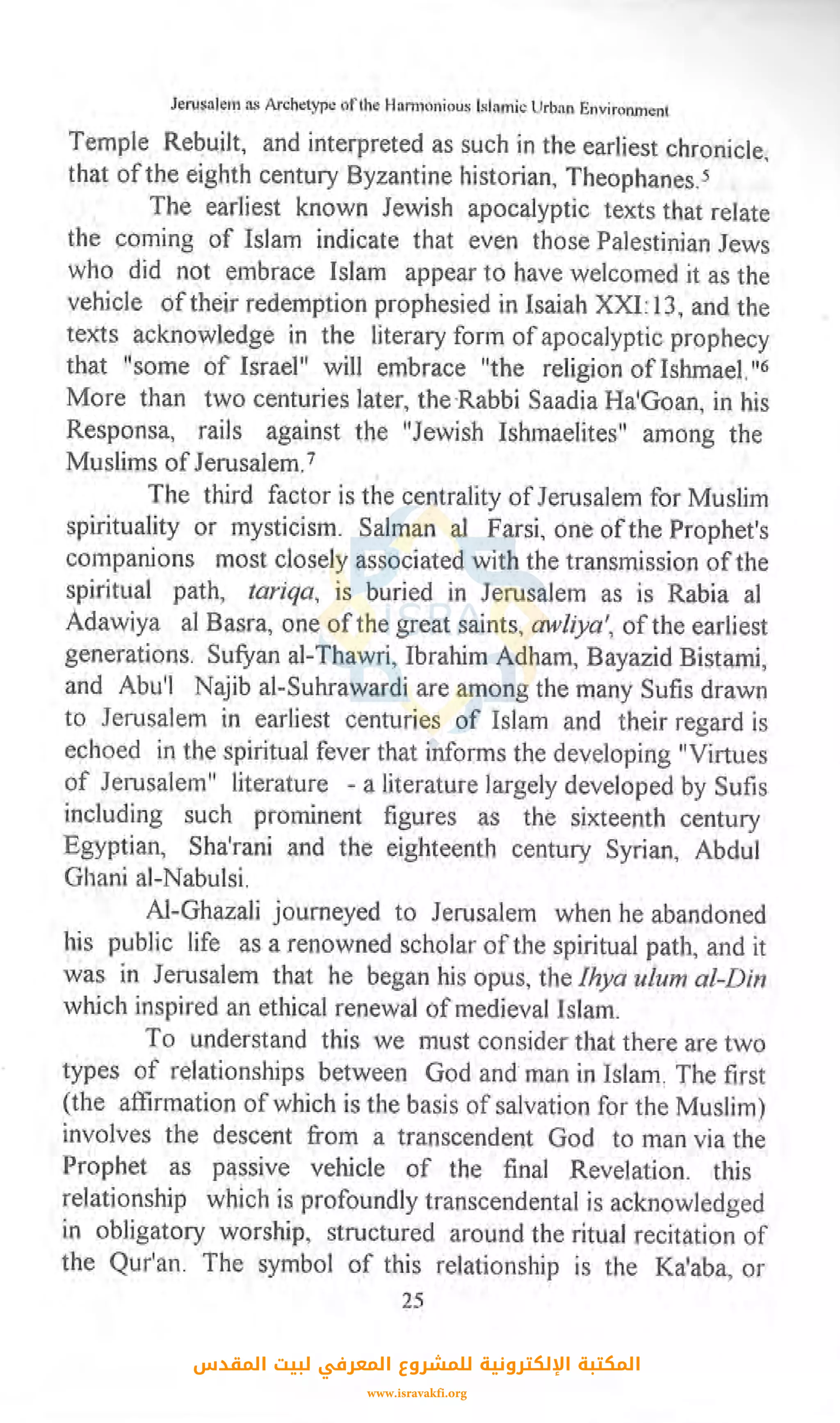 Jerusalem as Archetype of Harmonious Islamic Urban Environment | PDF
