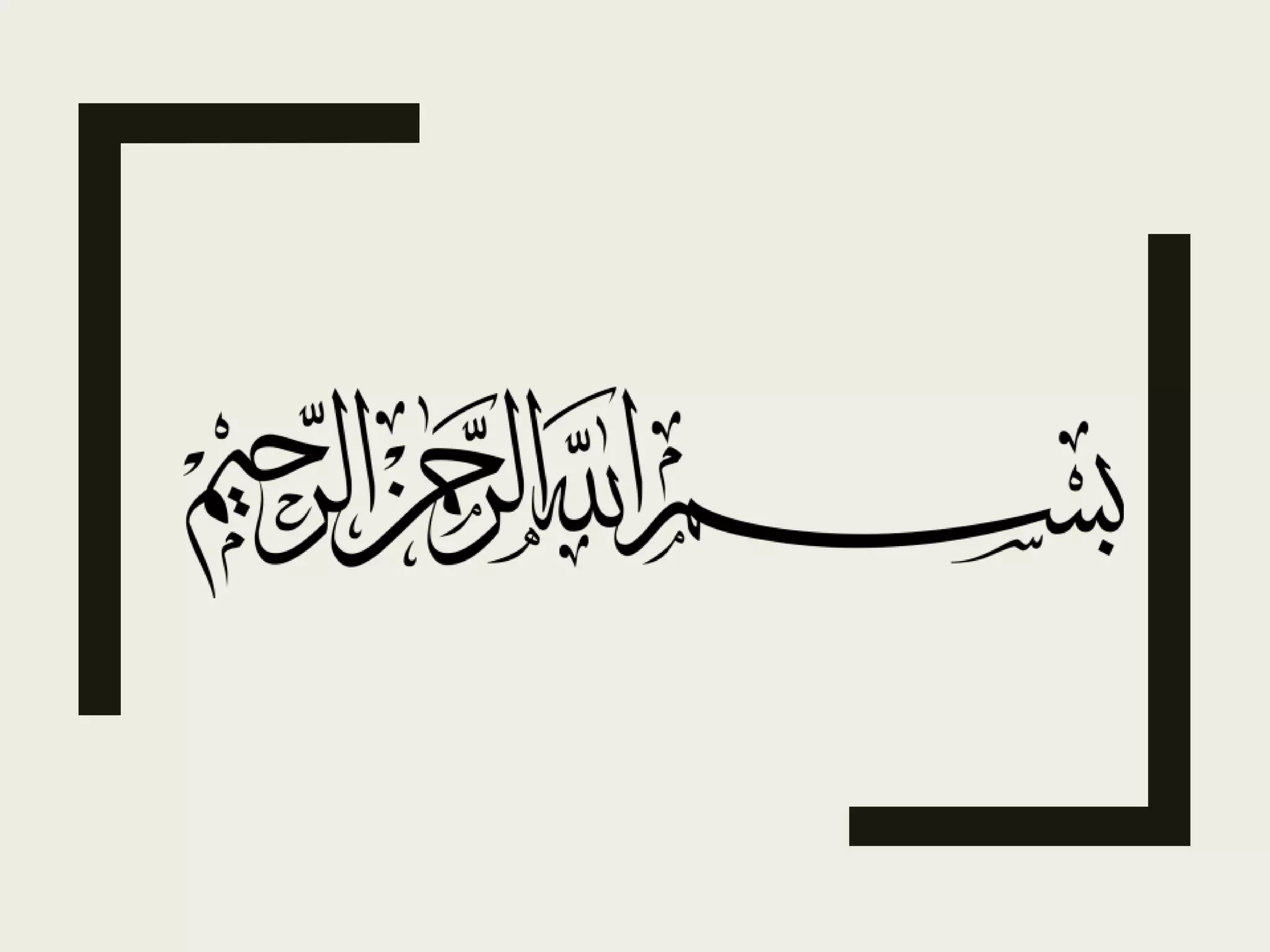 3 09-2020 PTM (Parents Teacher meeting) | PPTX