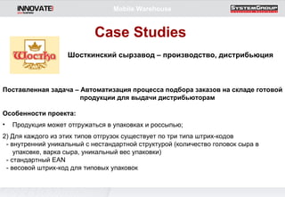 Mobile Warehouse | PPT