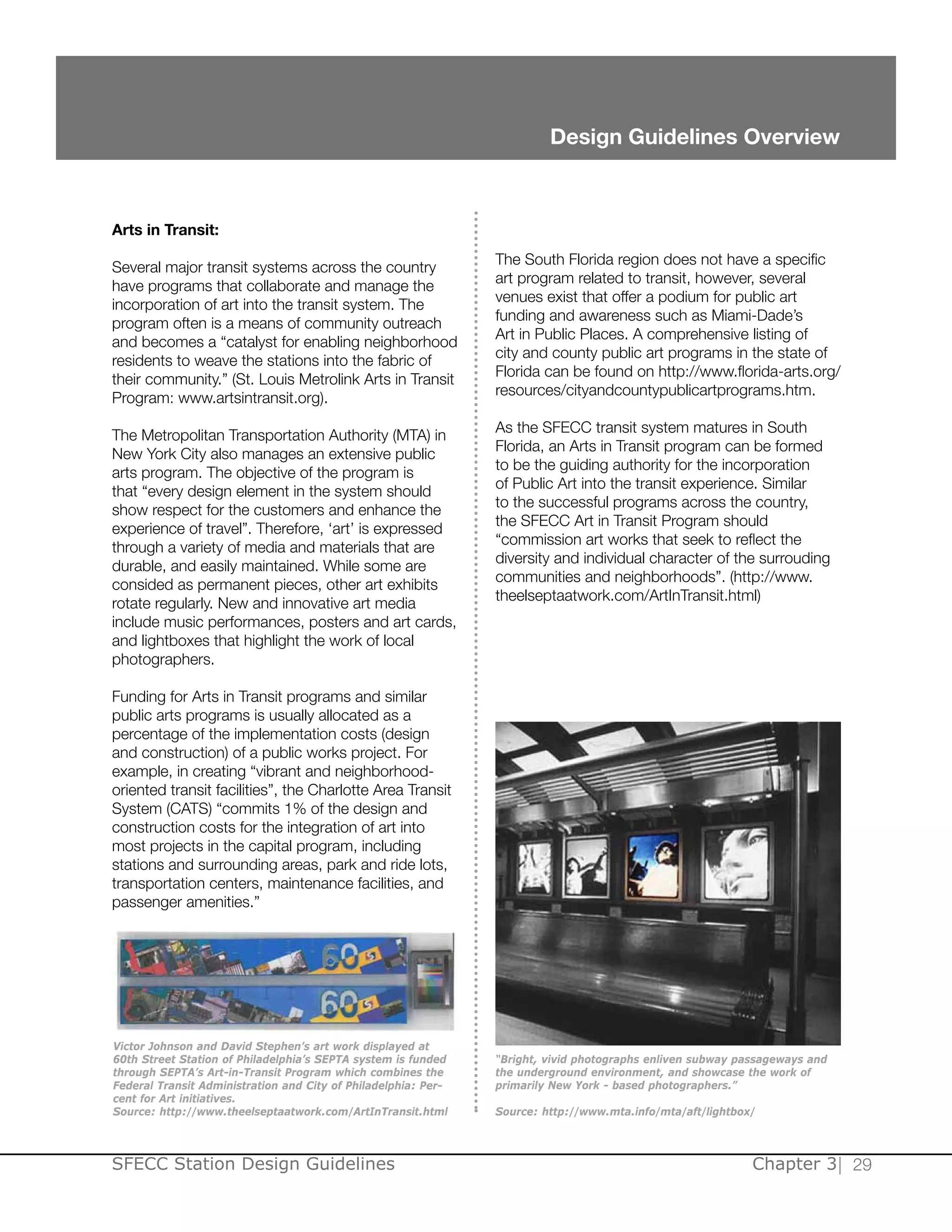 (3.4.1.2)station design guidelines final 122309 | PDF