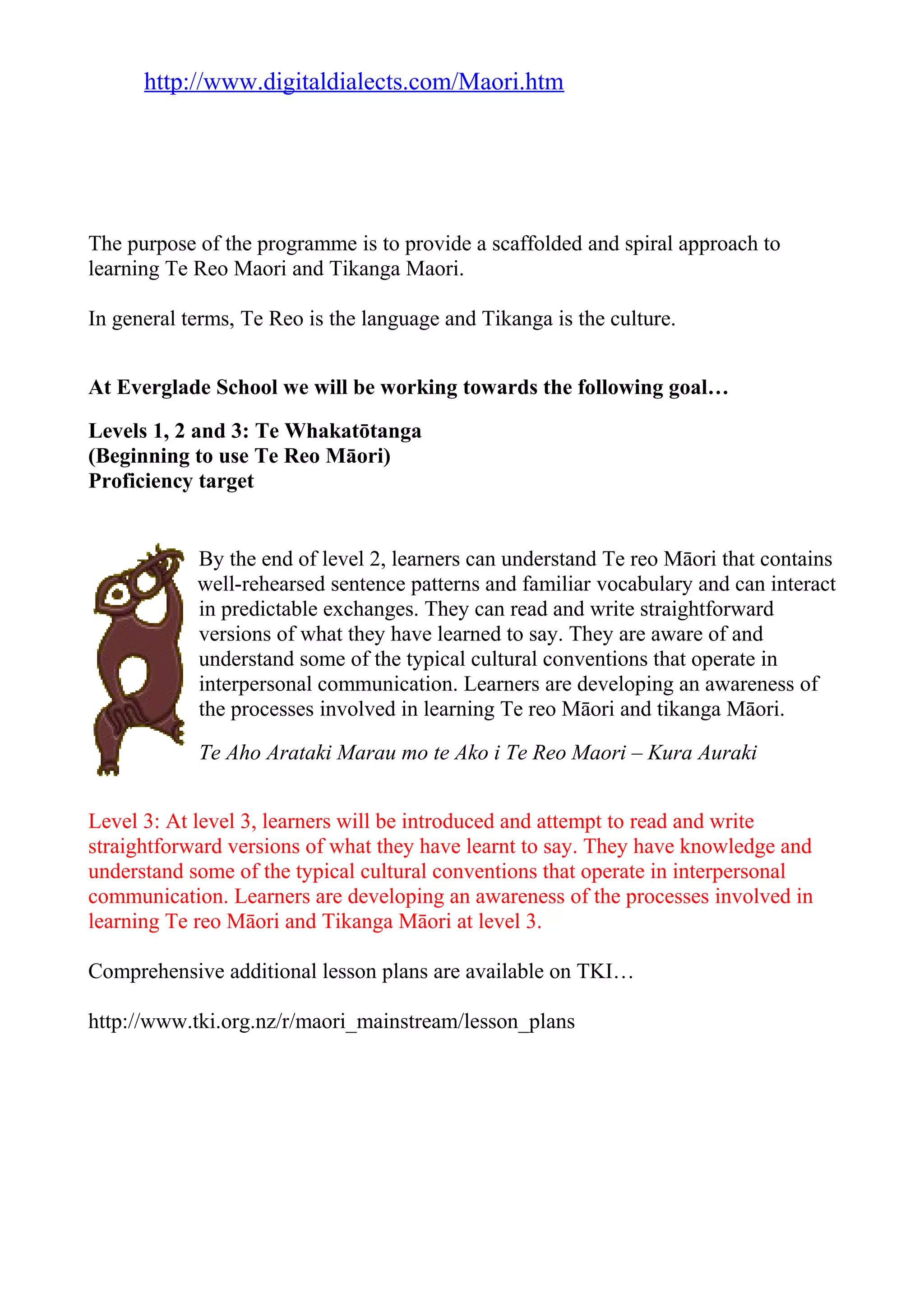 3. introduction to programme | PDF