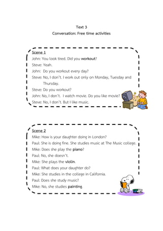 Speaking lesson plan | PDF
