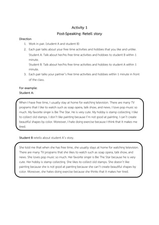 Speaking lesson plan | PDF