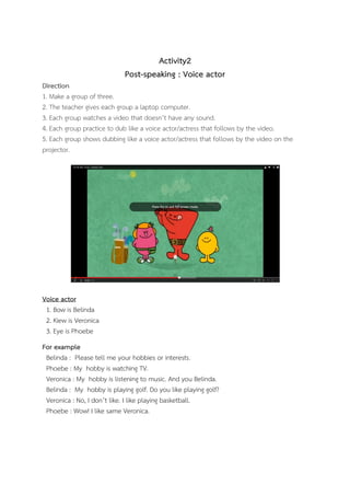 Speaking lesson plan | PDF