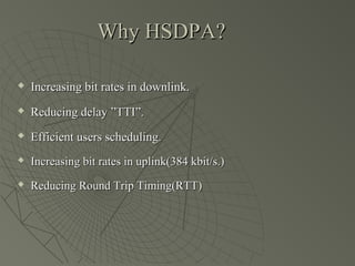 HSDPA(High Speed Downlink Packet Access) | PPT