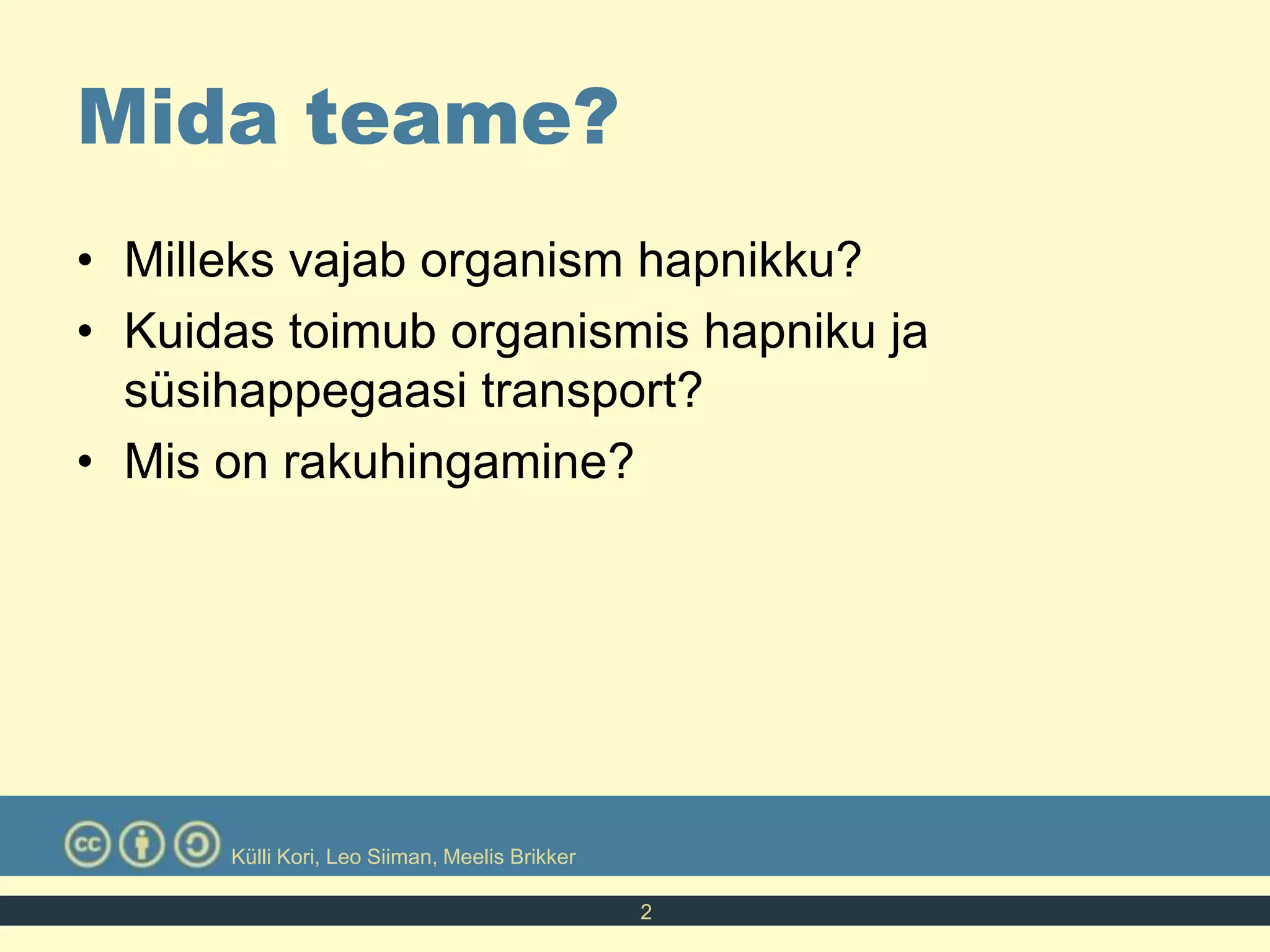3.hingamine rakuhingamine | PPTX