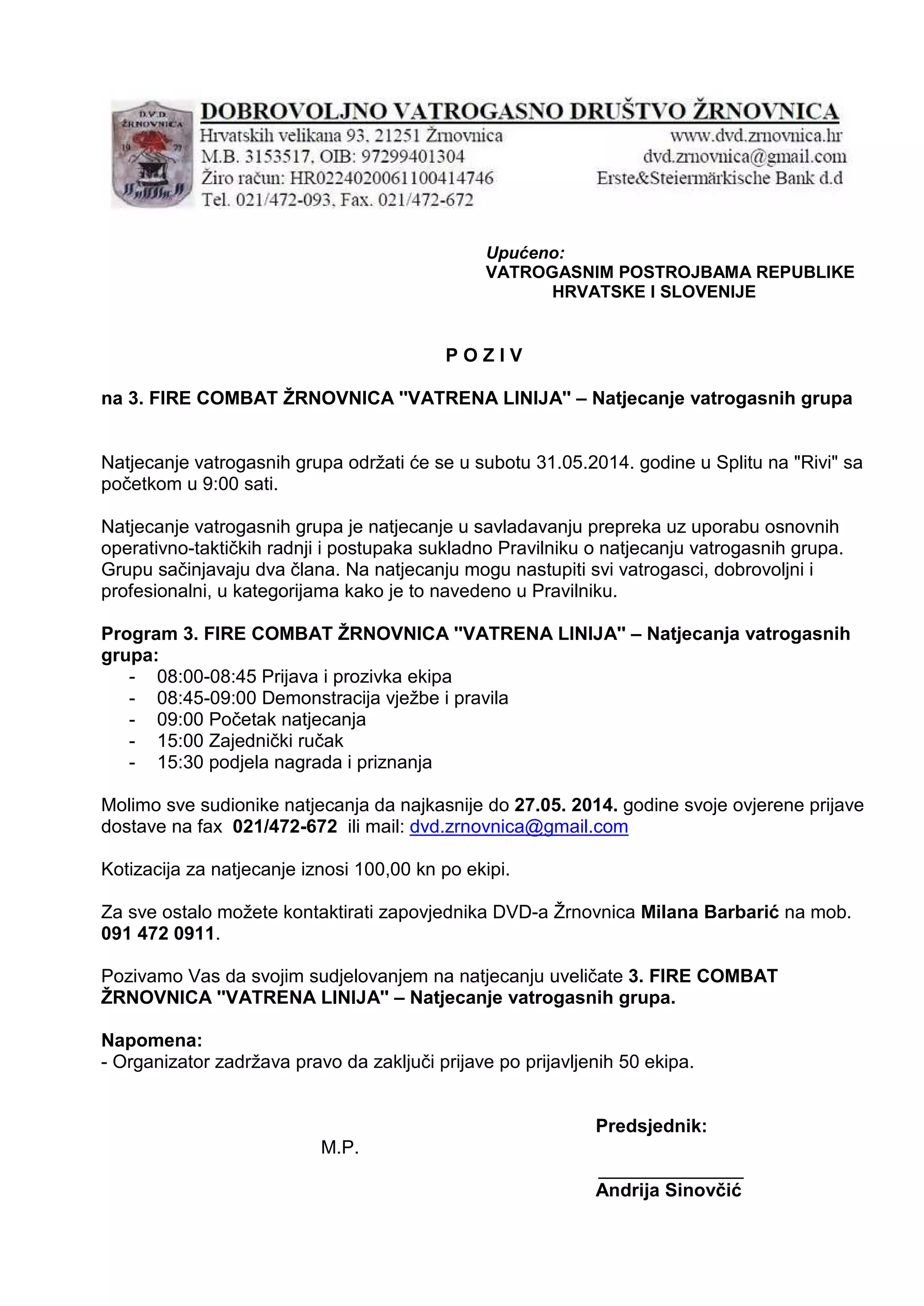 3.fire combat vatrena linija žrnovnica | PDF