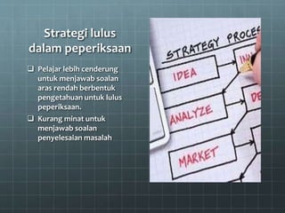 3. timss | PPT