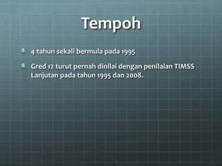 3. timss | PPT