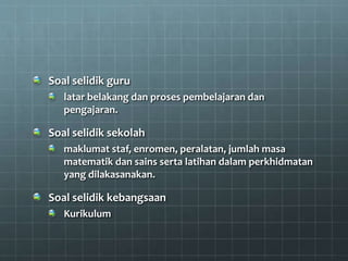 3. timss | PPT