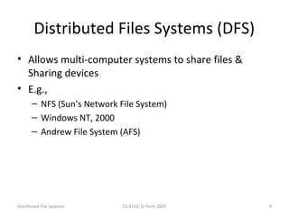 3. distributed file system requirements | PPT