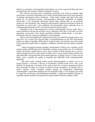 3. energija vetra_2010 | PDF