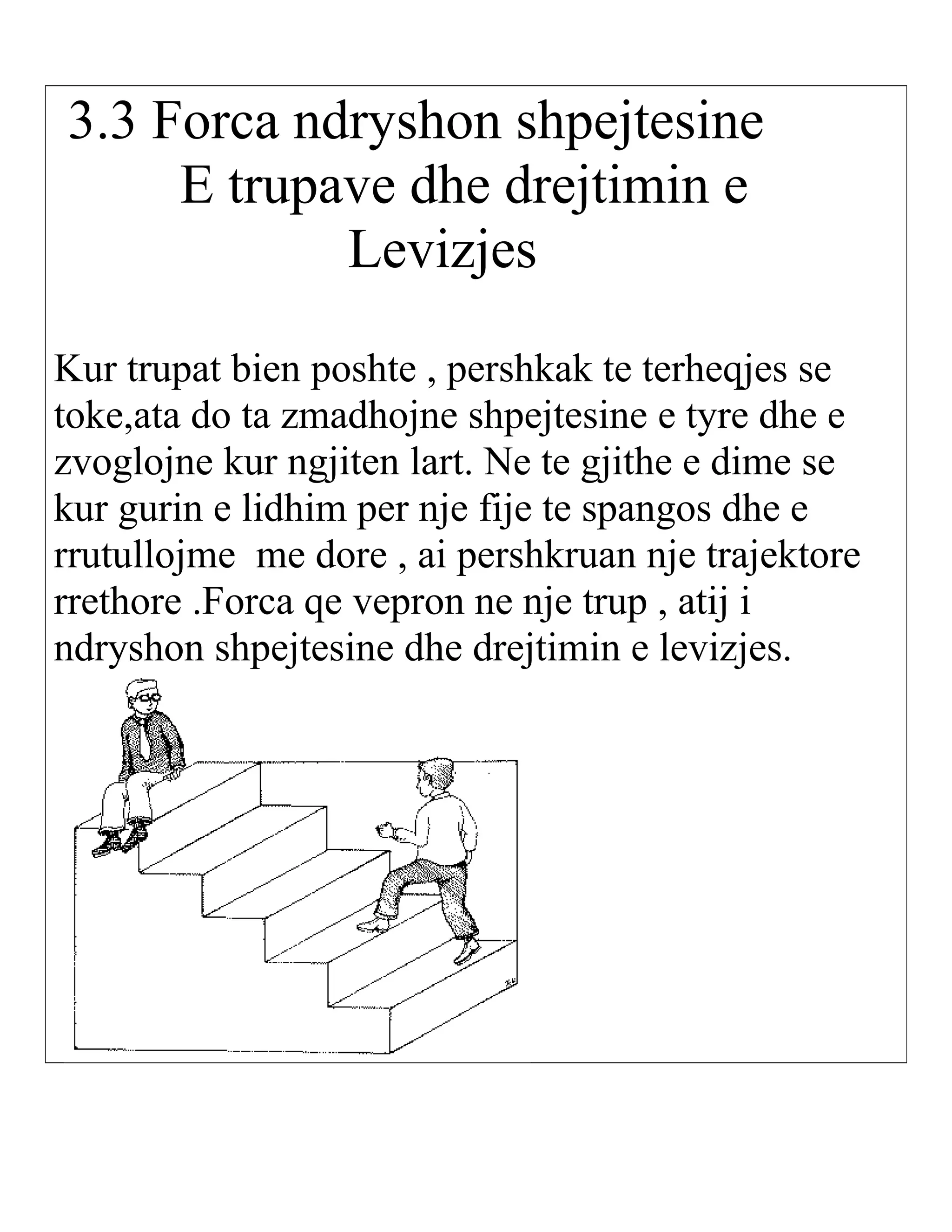 mesimet ne fizik | DOC