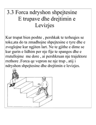 mesimet ne fizik | DOC