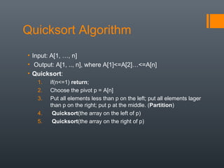 3.8 quick sort | PPT