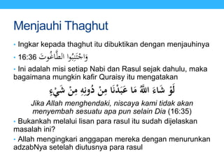 3.6 tauhidul ibadah | PPTX