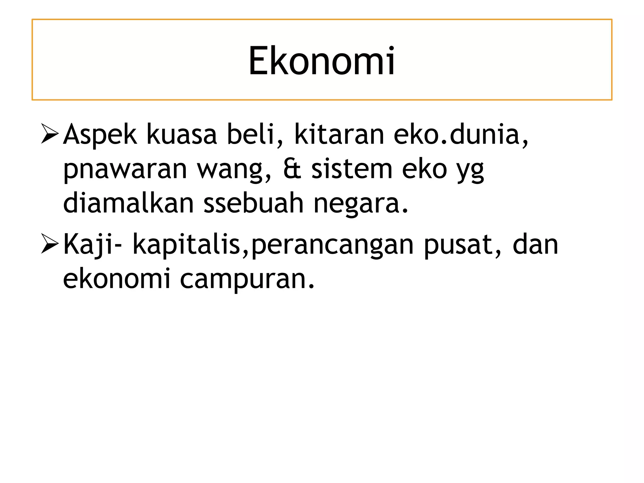 3.3 syarikat multinasional | PPTX