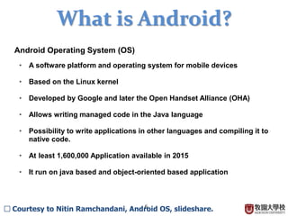 Basic Android OS | PPT