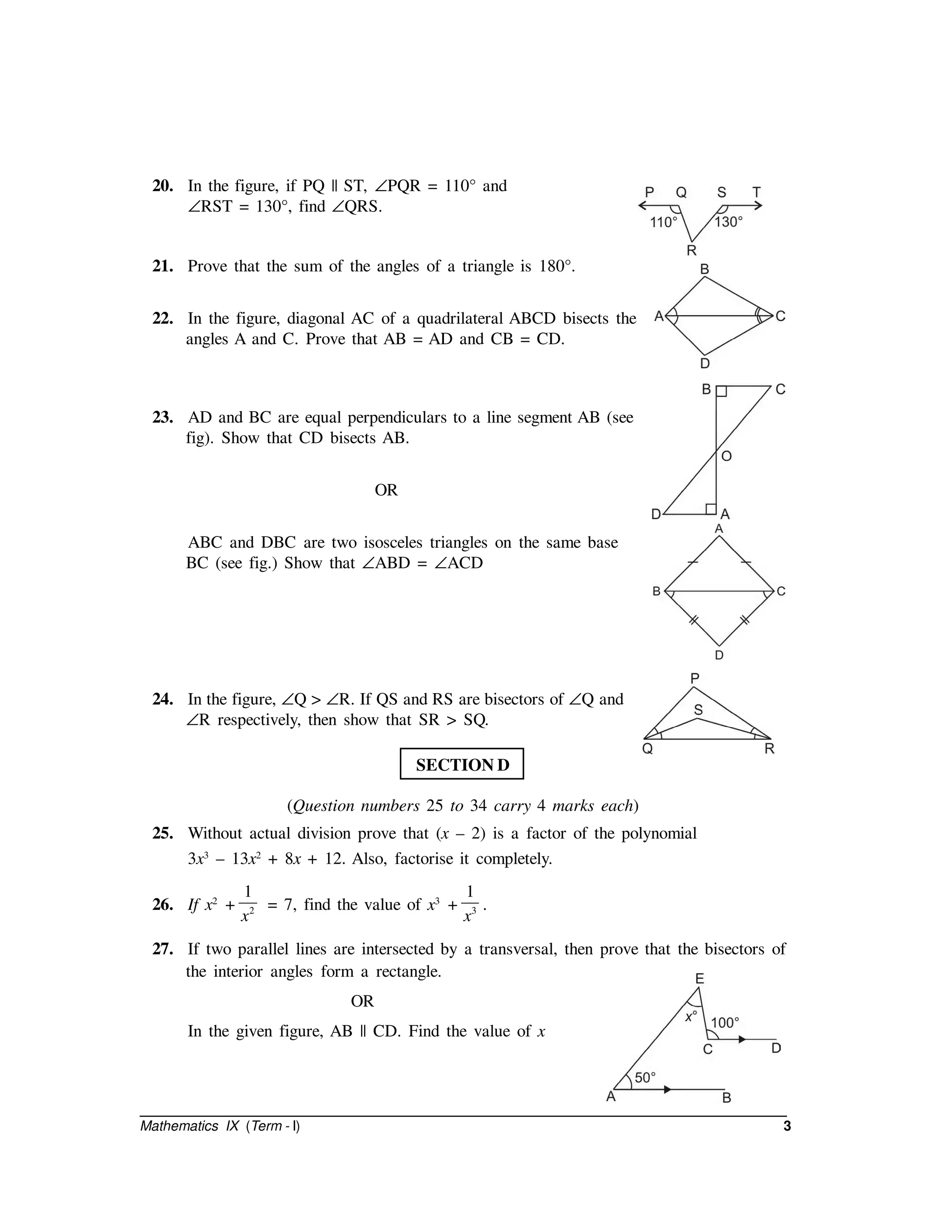Summative Assessment Paper-2 | PDF
