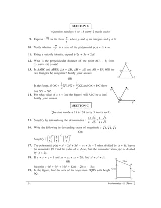 Summative Assessment Paper-2 | PDF