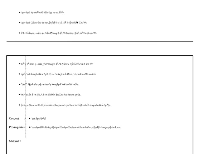 Lesson Template ICT | PPT