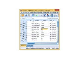 3. chapter iii(aggregate data) | PPTX | Databases | Computer Software and Applications