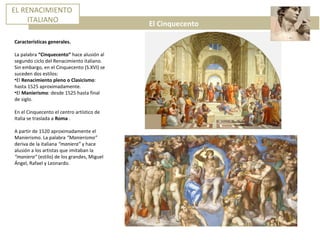 3. El renacimiento italiano. El Cinquecento | PPT