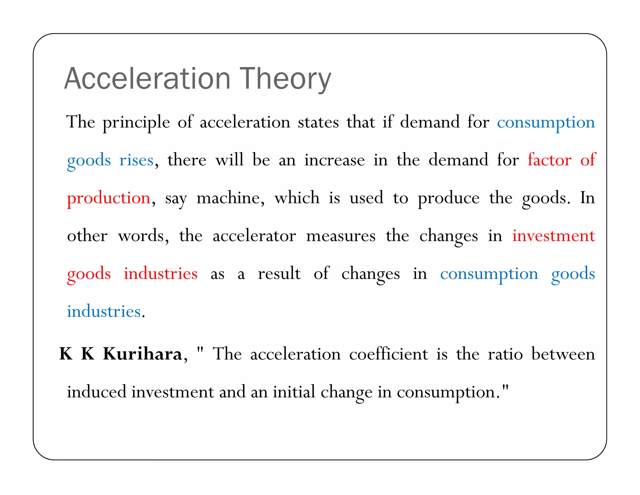 Accelerator Theory | PDF