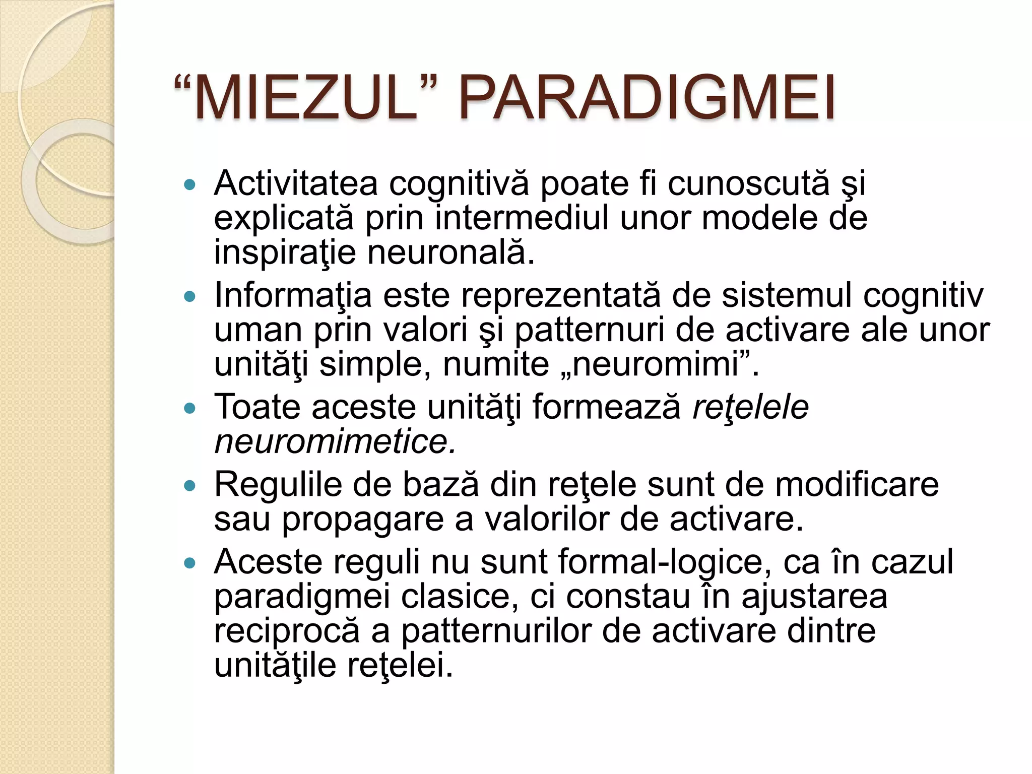 Retele neuronale | PPTX