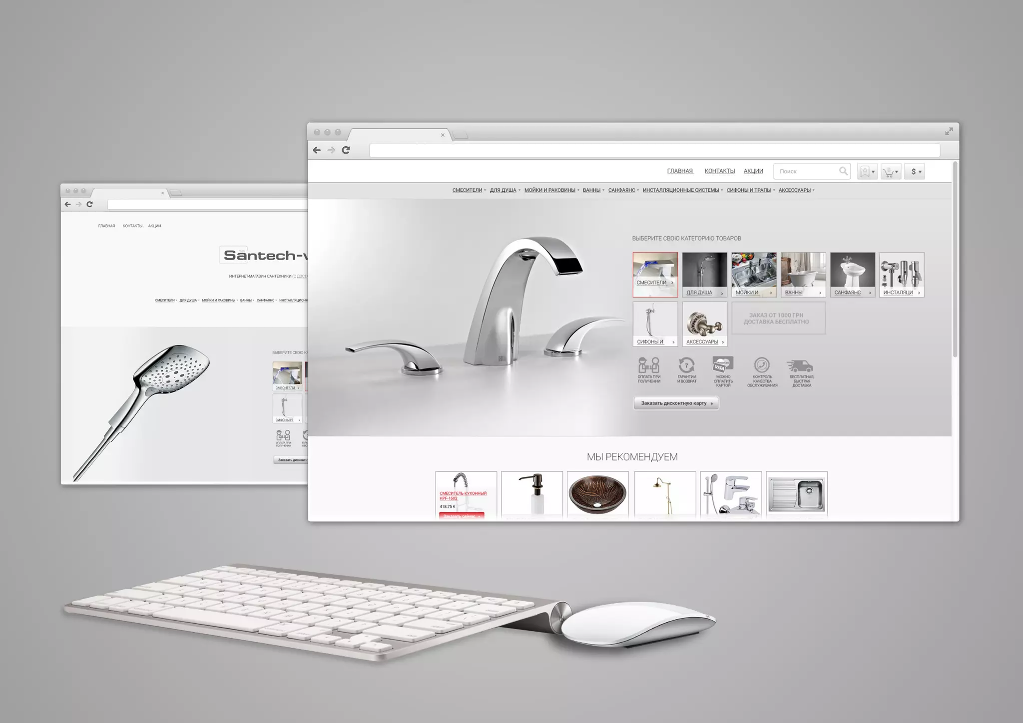 CV, UI designer, WEB designer, graphic designer, Ukraine, Kharkiv, Kiev ...