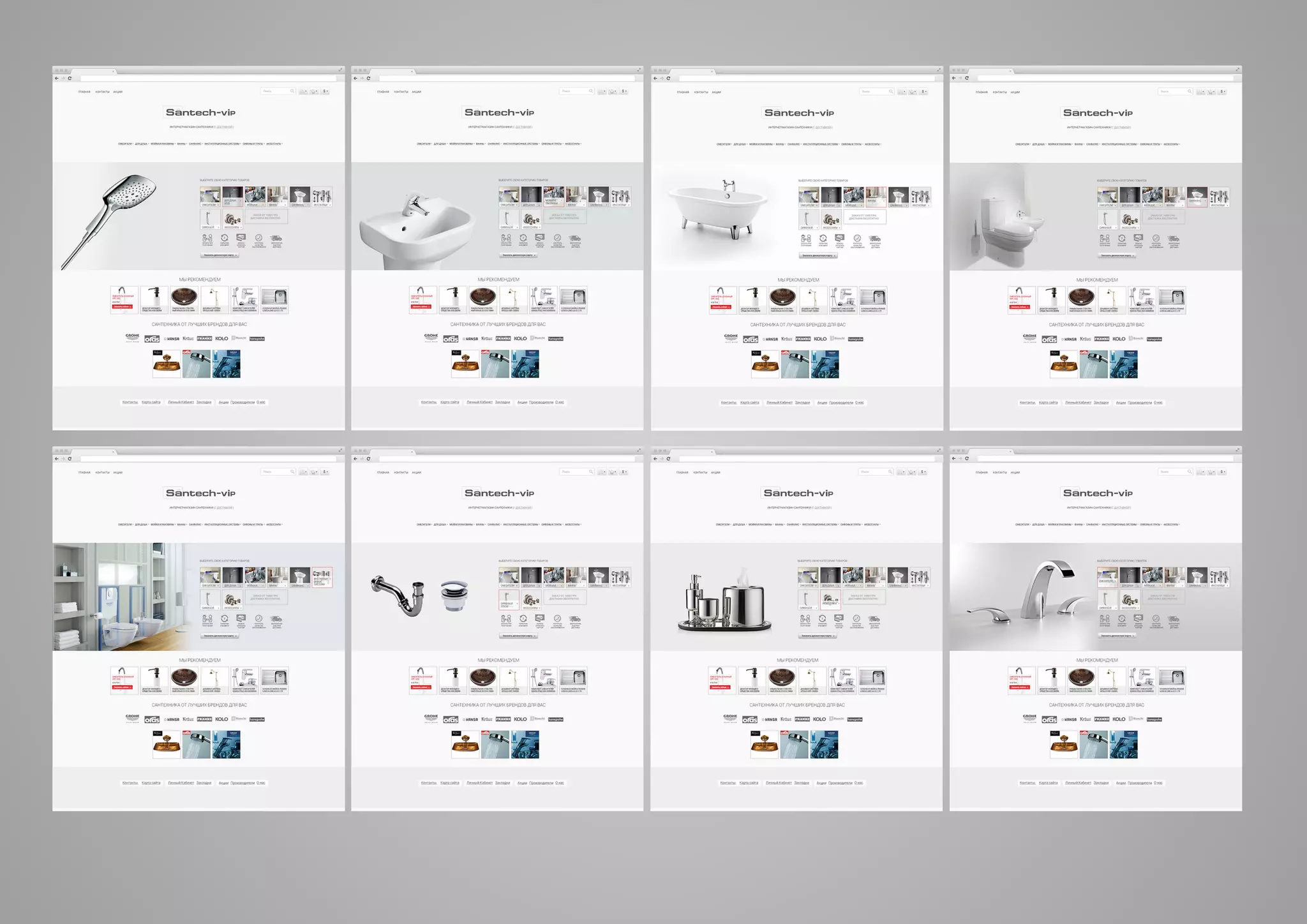 CV, UI designer, WEB designer, graphic designer, Ukraine, Kharkiv, Kiev ...