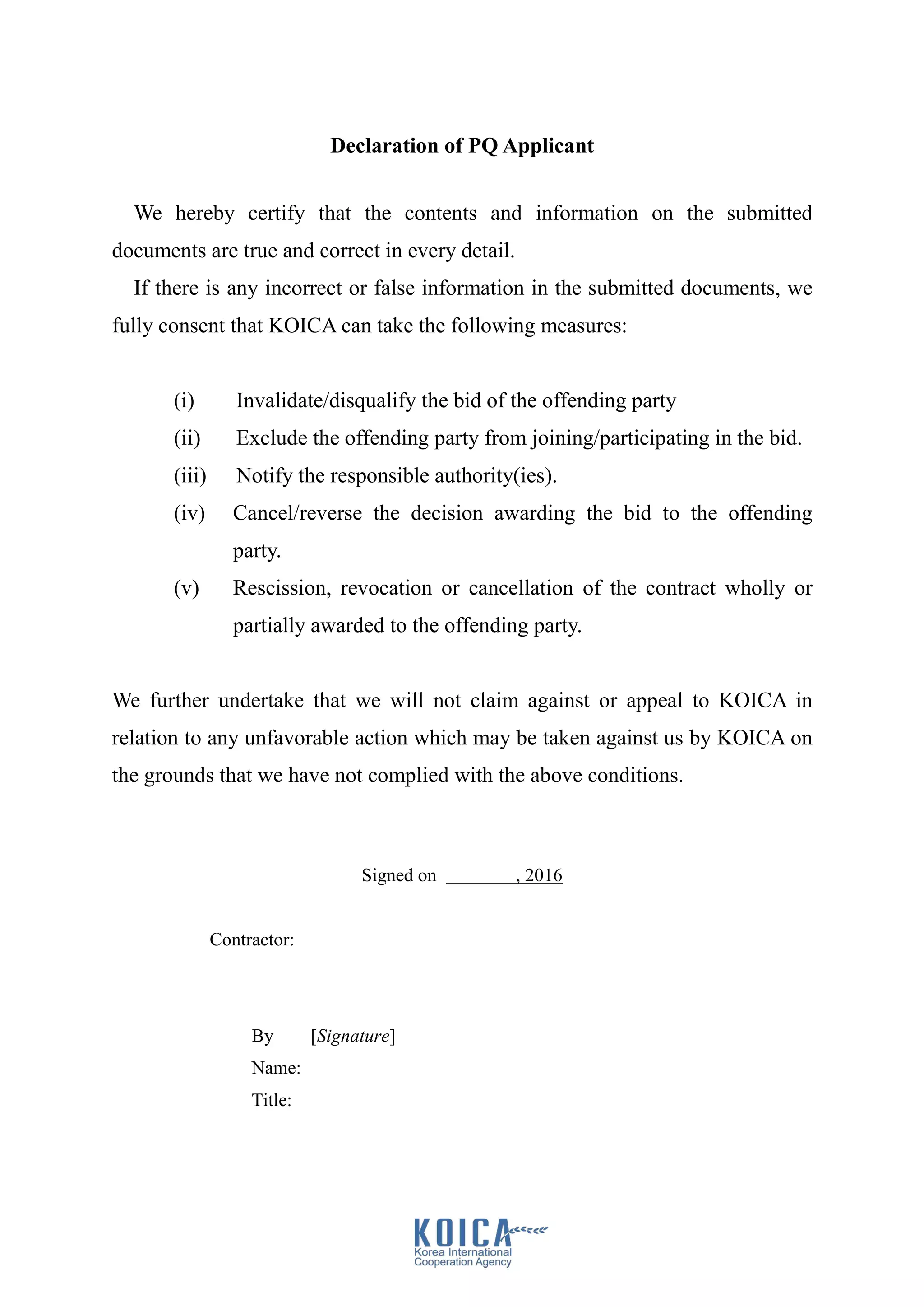 3. pq application form serengeti | PDF