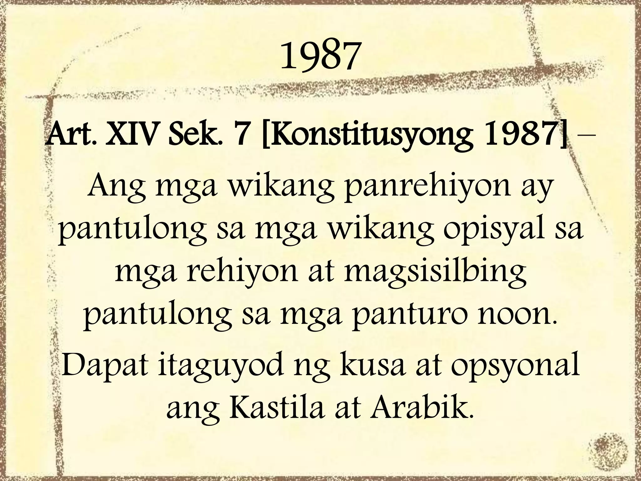 wikang pambansa | PPTX