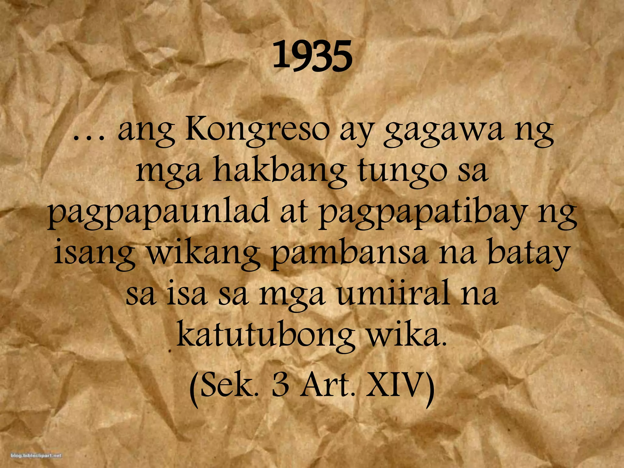 wikang pambansa | PPTX