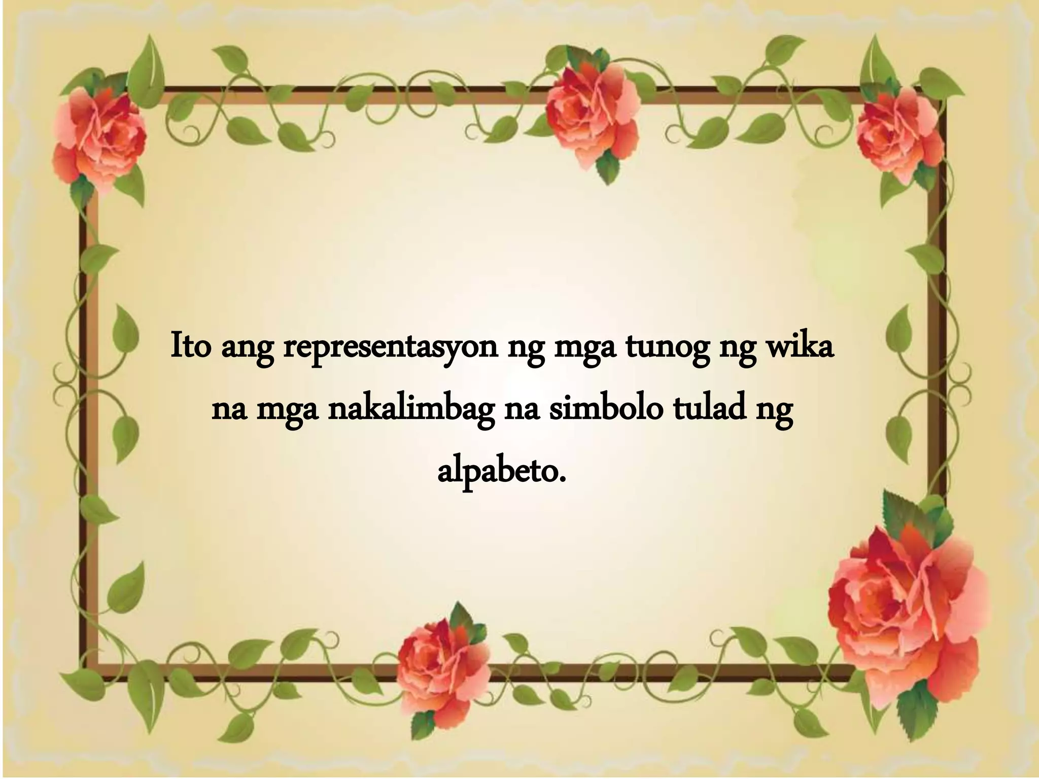 wikang pambansa | PPTX