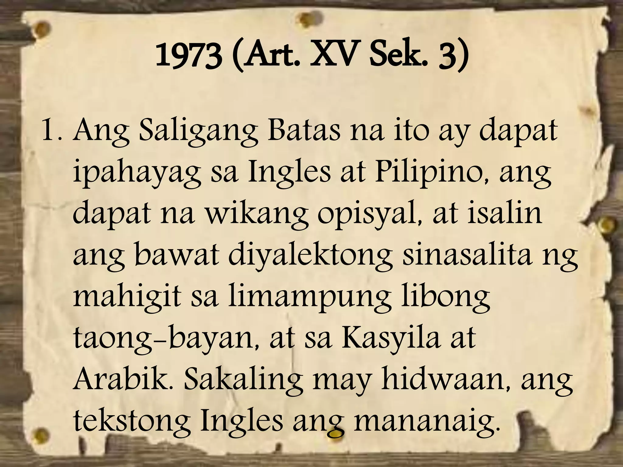 wikang pambansa | PPTX