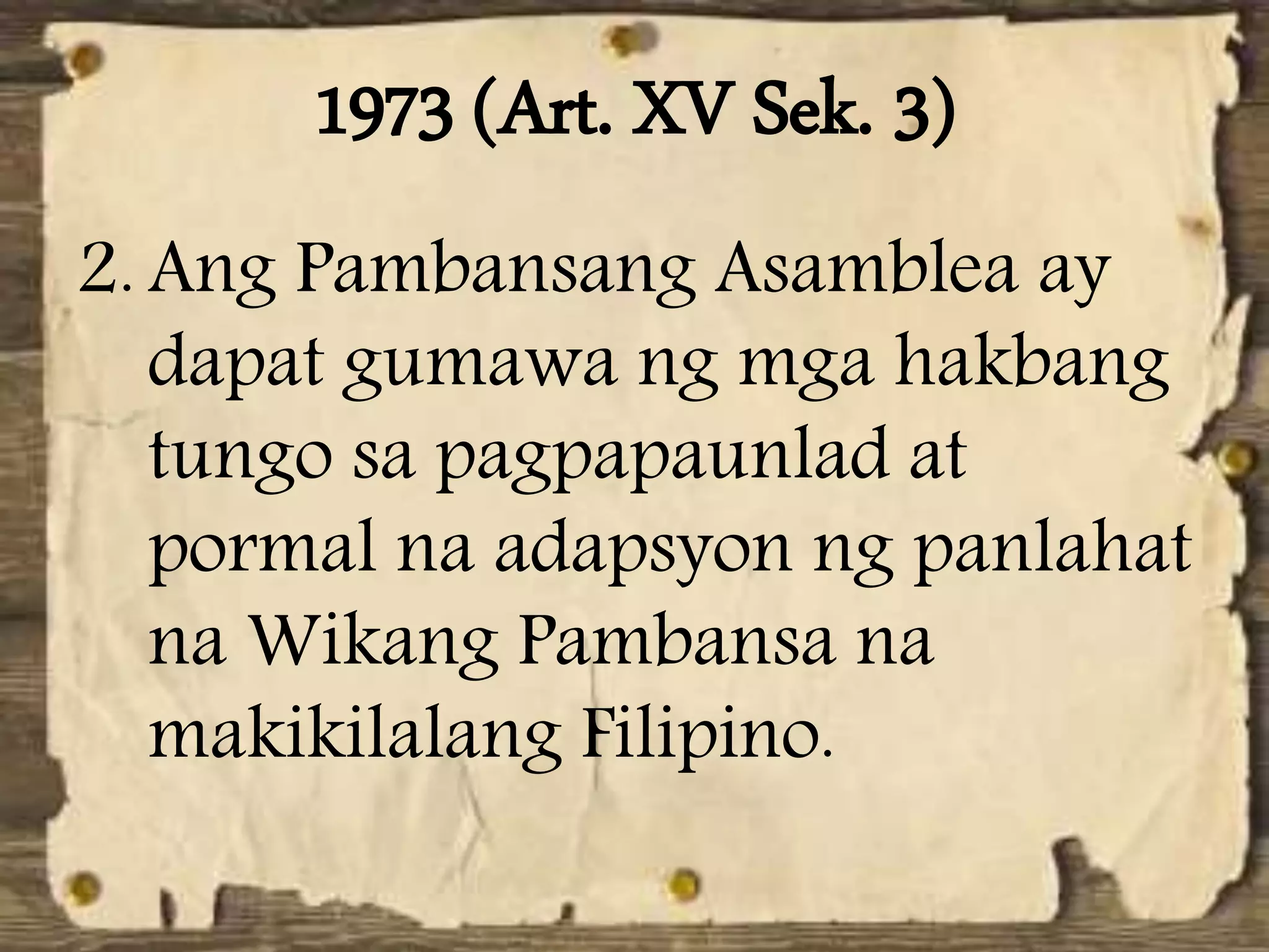 wikang pambansa | PPTX