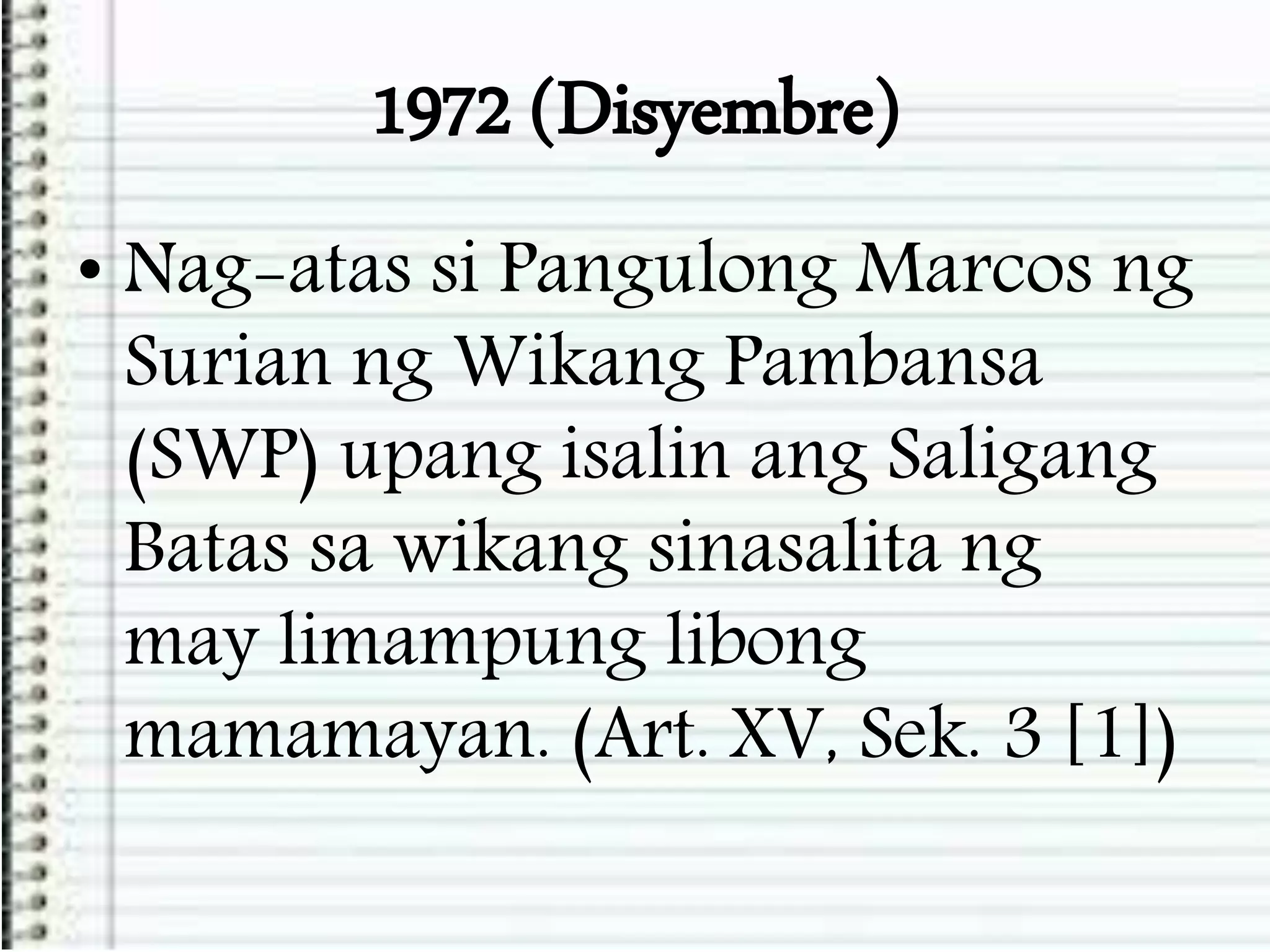 wikang pambansa | PPTX