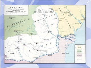 ΕΛΛΗΝΙΚΗ ΕΠΑΝΑΣΤΑΣΗ - ΕΝΟΤΗΤΑ 7- | PPT