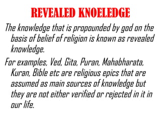 3.1 etymological meaning of philosophy | PPT