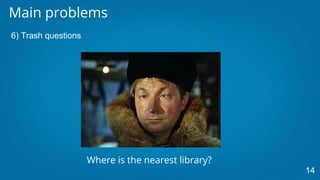 #3 Global AI Meetup (NLP) - Станислав Гафаров, MrBot | PPT