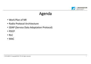 3.3 gpp NR USER Plane introduction | PDF | Computer Networking | Computing
