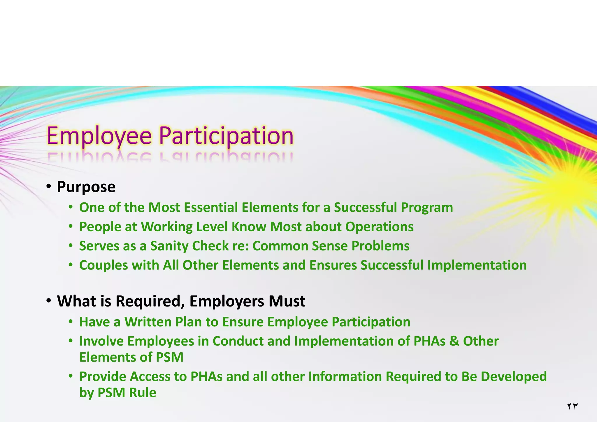 Elements of Process Safety Management | PDF