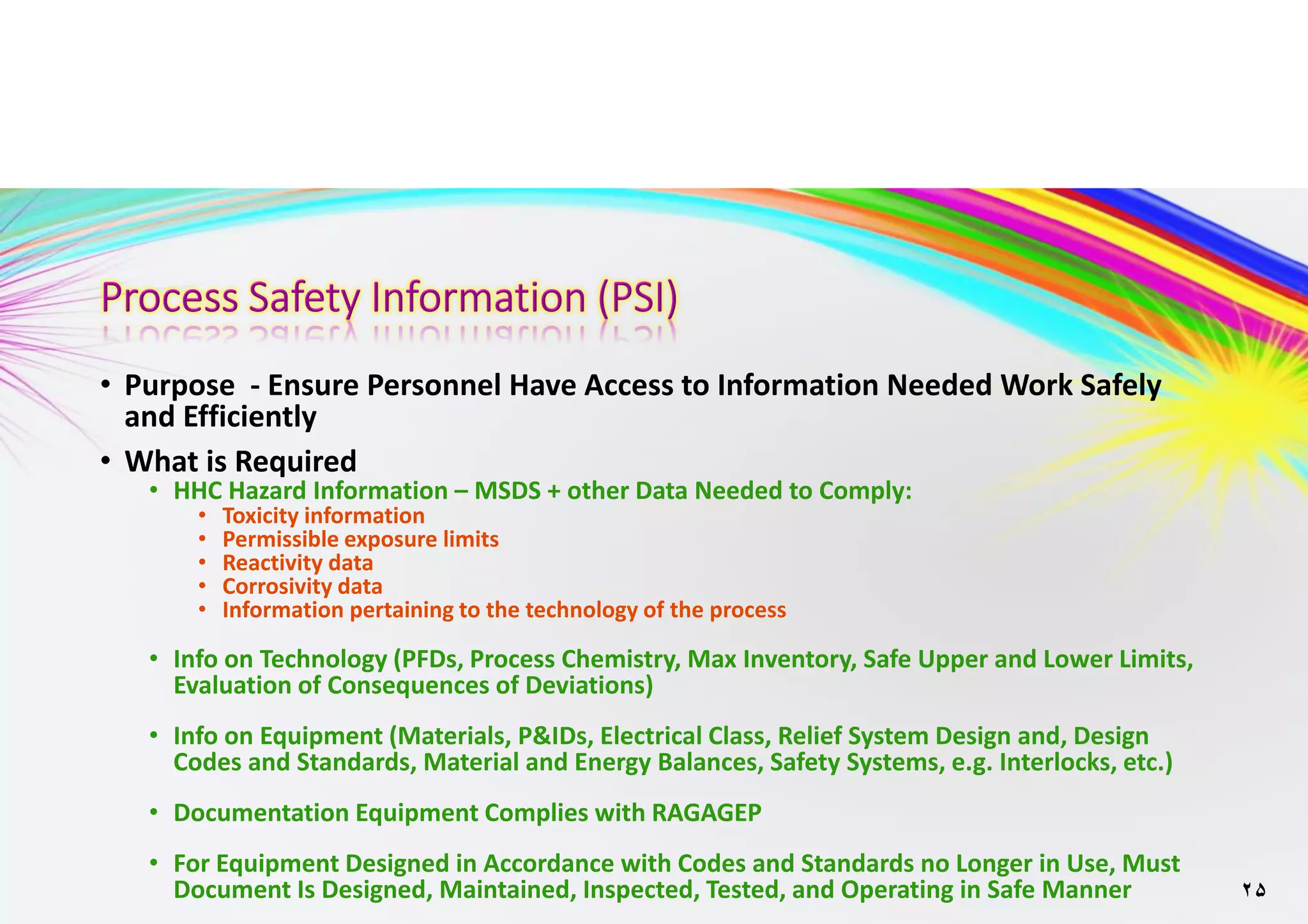 Elements of Process Safety Management | PDF