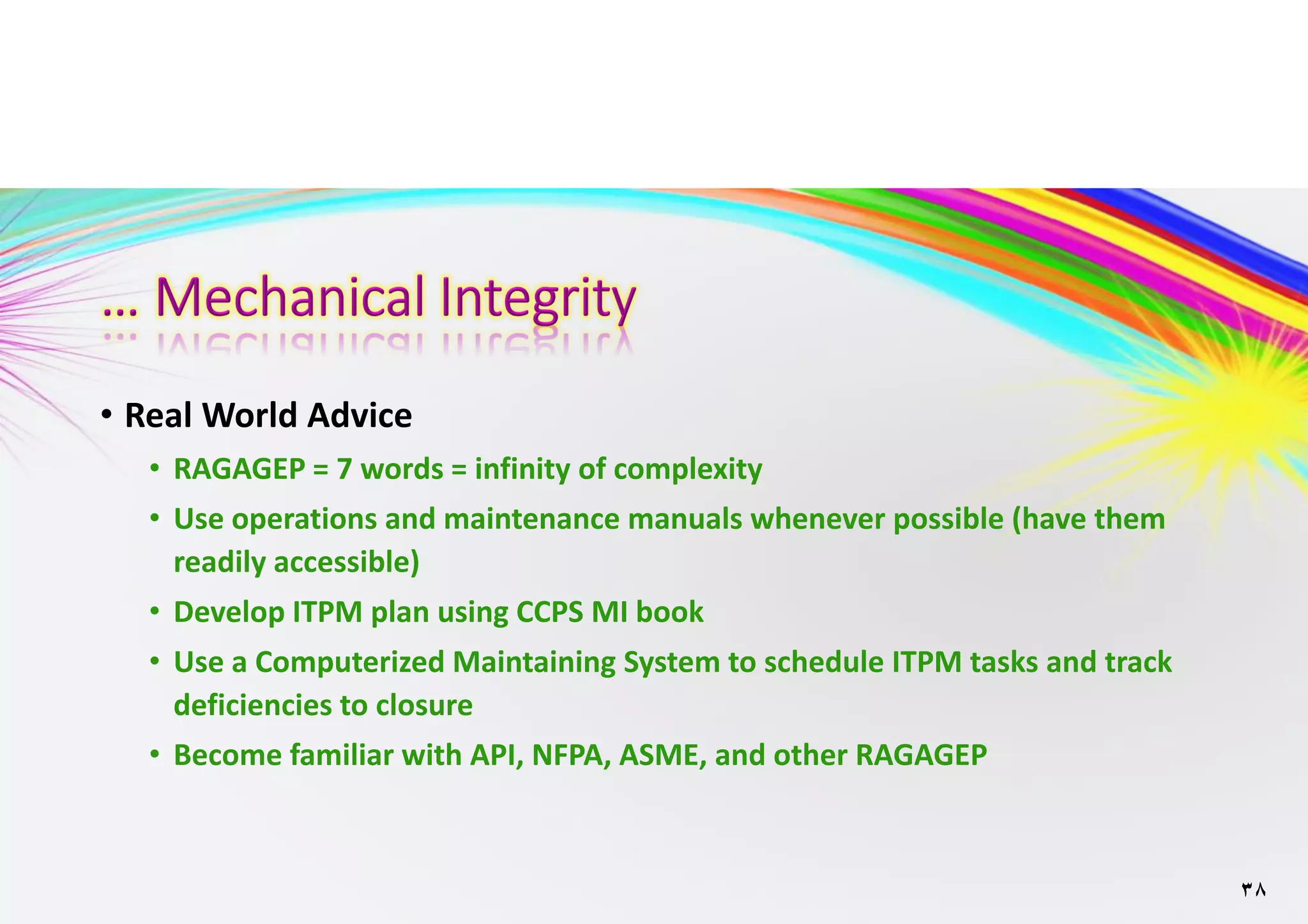 Elements of Process Safety Management | PDF