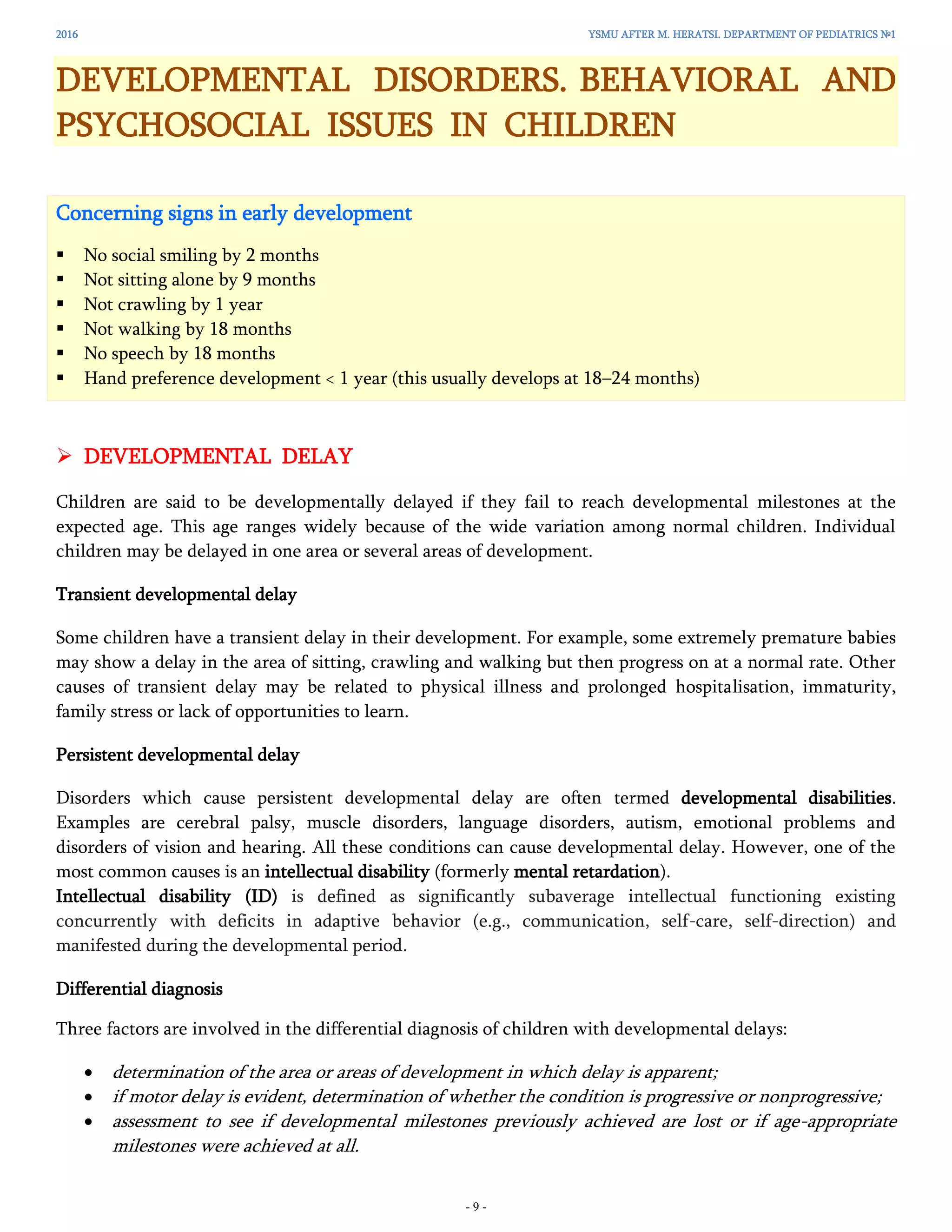 3.pediatric development | PDF